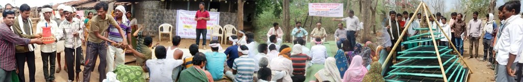 Aims and Objectives - DREAM NGO